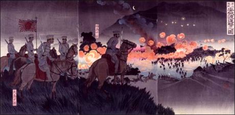 Invasion of China Sino JapaneseWar.com Sino-Japanese War 1894-95