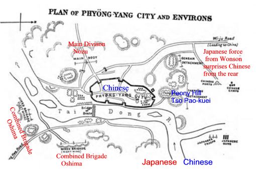 SinoJapaneseWar.com Sino-Japanese War 1894-95